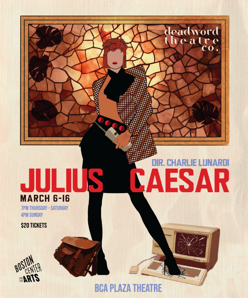 Julius Caesar - Boston Center for the Arts